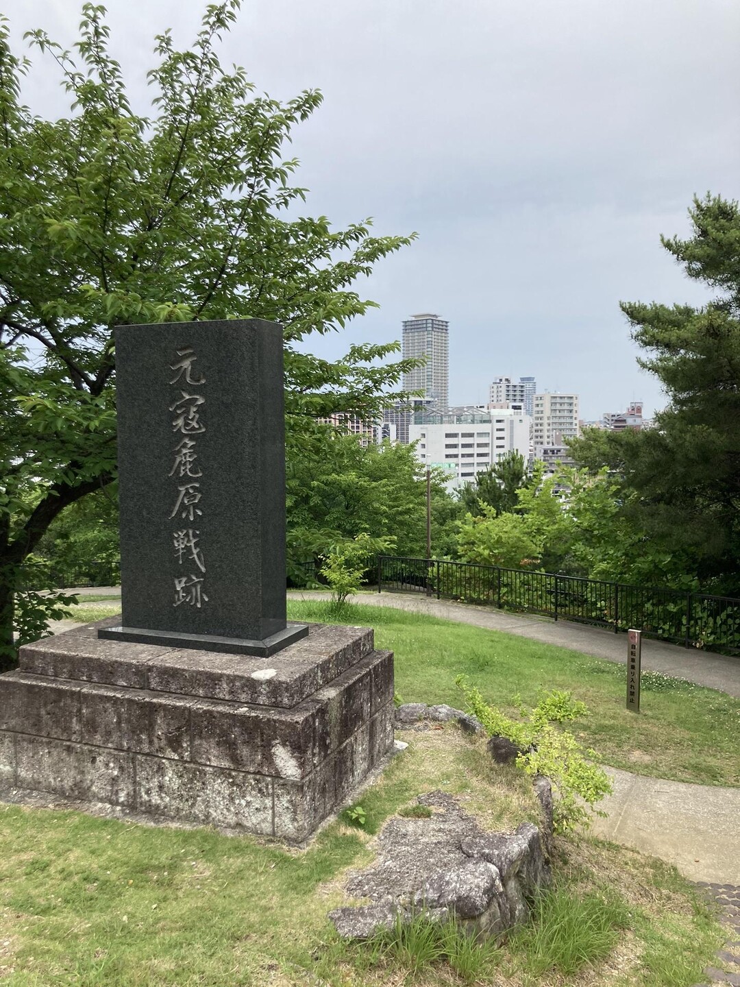 麁原山 / kankanさんの【公式】福岡市（防災情報含む）の活動データ | YAMAP / ヤマップ