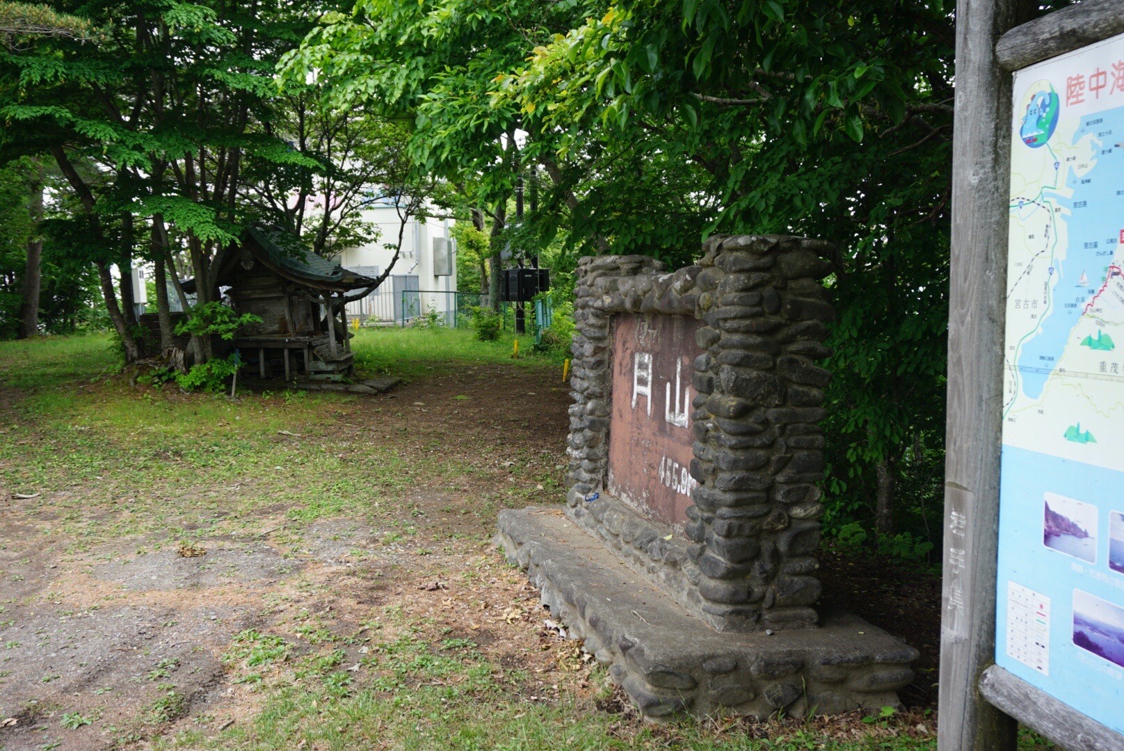 月山 455m / hatakeyamaさんの月山の活動データ | YAMAP / ヤマップ