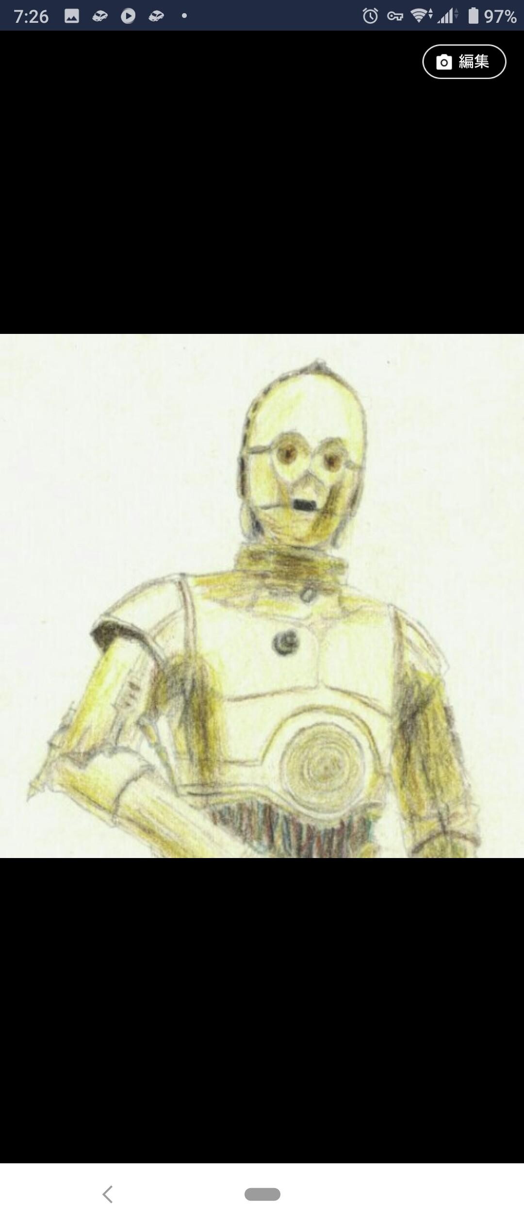 yarth-vaderのページ | YAMAP / ヤマップ