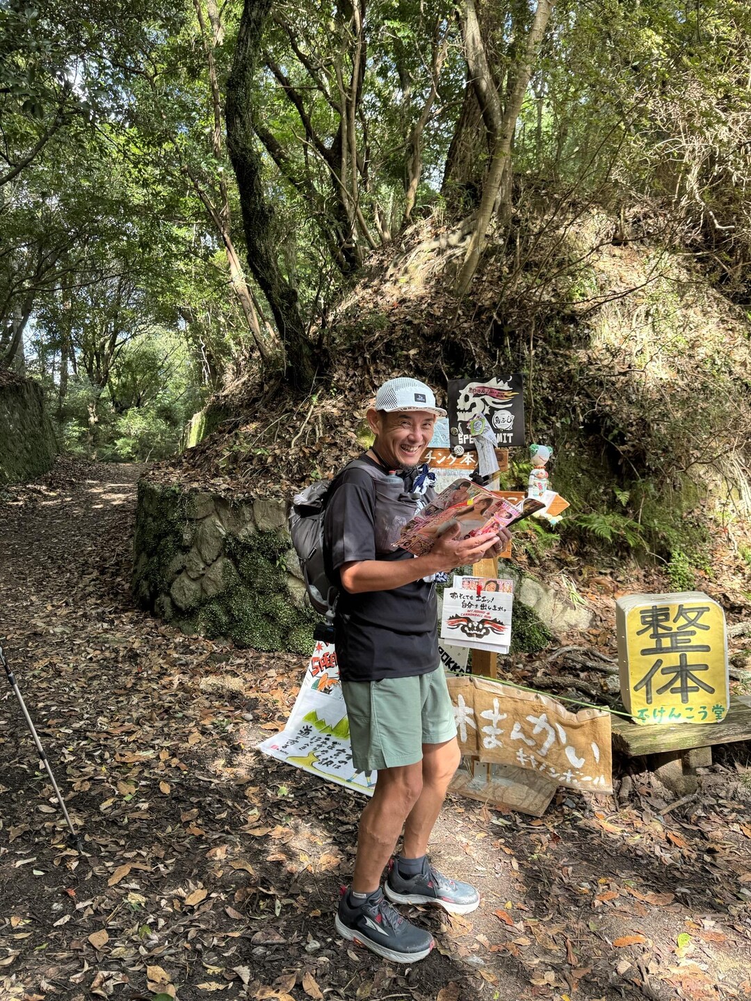 31st 六甲縦走キャノンボールランを走ってみた。 / NAOZOさんの六甲山・長峰山・摩耶山の活動データ | YAMAP / ヤマップ