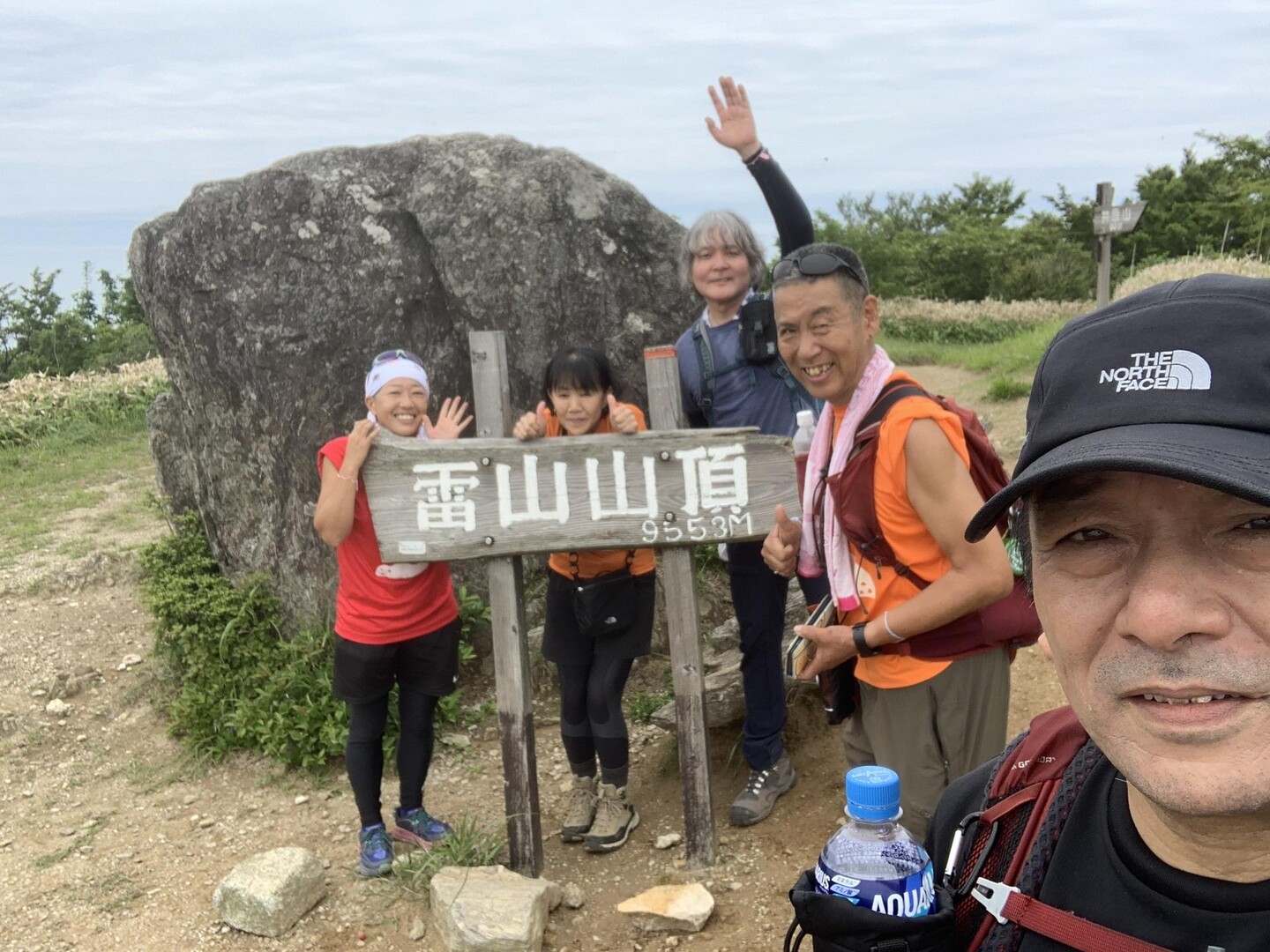 3rd 雷山 ️ / tomiさんの雷山・井原山の活動データ | YAMAP / ヤマップ