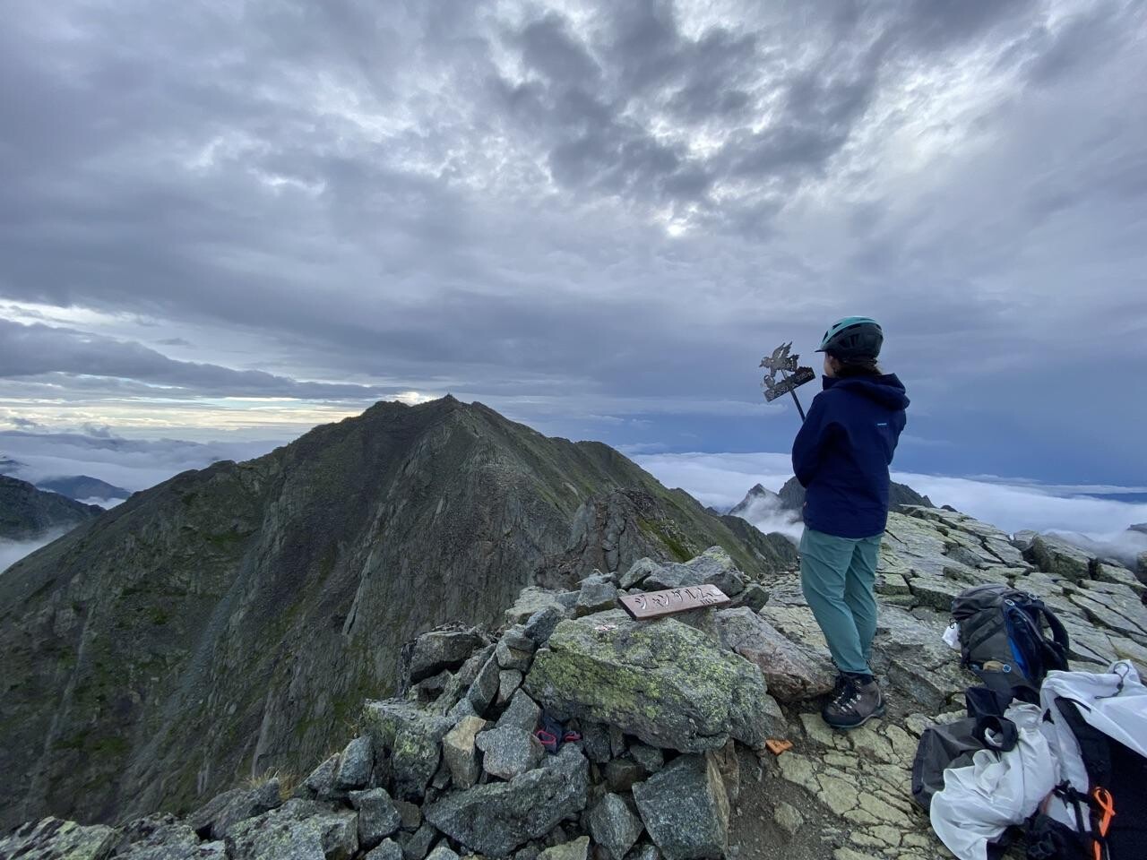 kanaのページ | YAMAP / ヤマップ