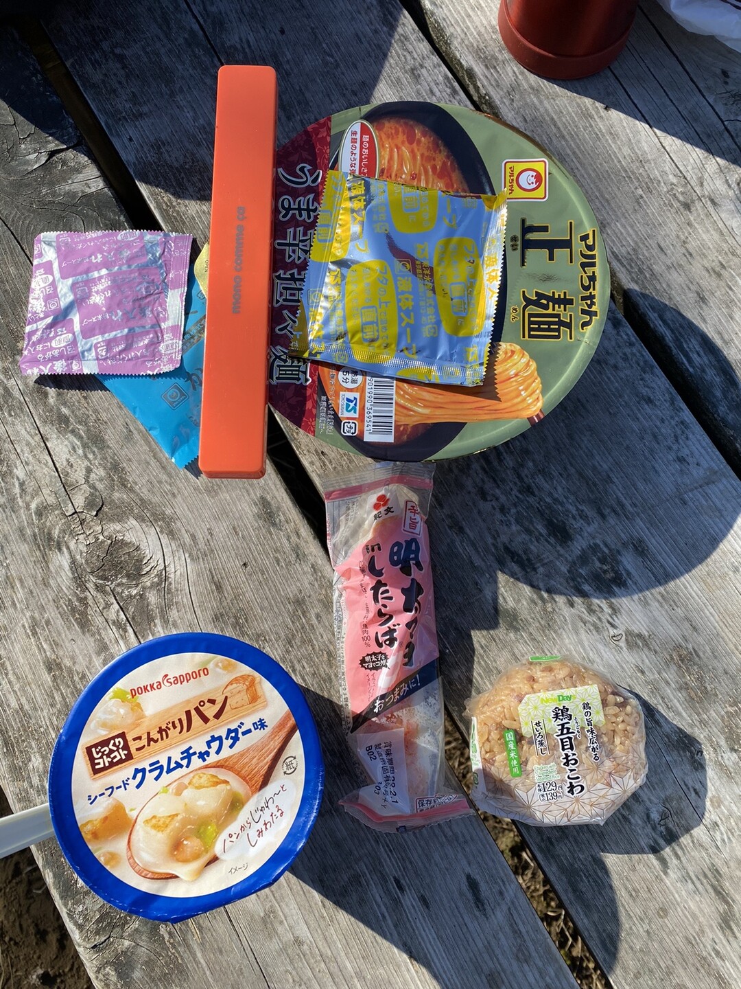 大山・矢草ノ頭 / Chiiさんの大山の活動データ | YAMAP / ヤマップ