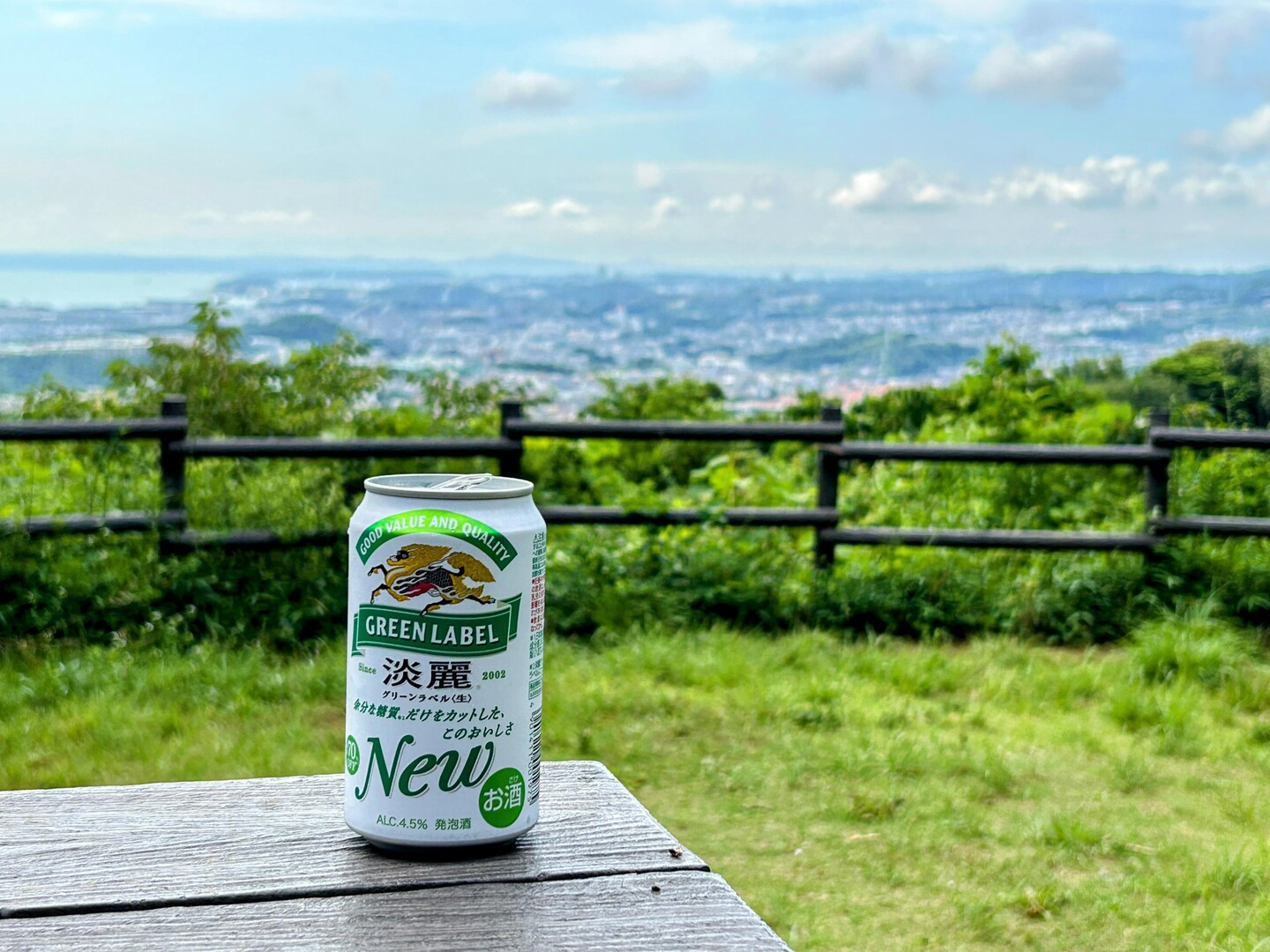 大丸山 / UGさんの鎌倉アルプス（大平山・天台山）の活動データ | YAMAP / ヤマップ