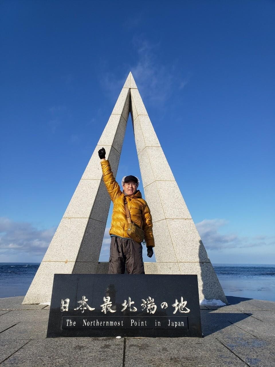 The HAIKAI 2024 Day4 / すみれあさんの猿払村の活動データ | YAMAP / ヤマップ