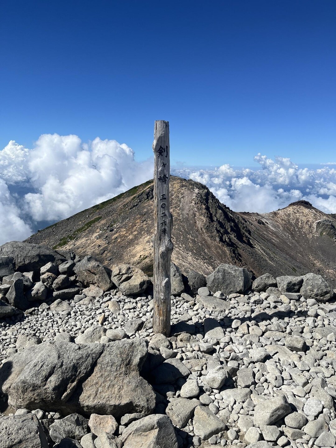 日本百名山#15 乗鞍岳 / ARroWsTomoyaさんの乗鞍岳の活動データ | YAMAP / ヤマップ