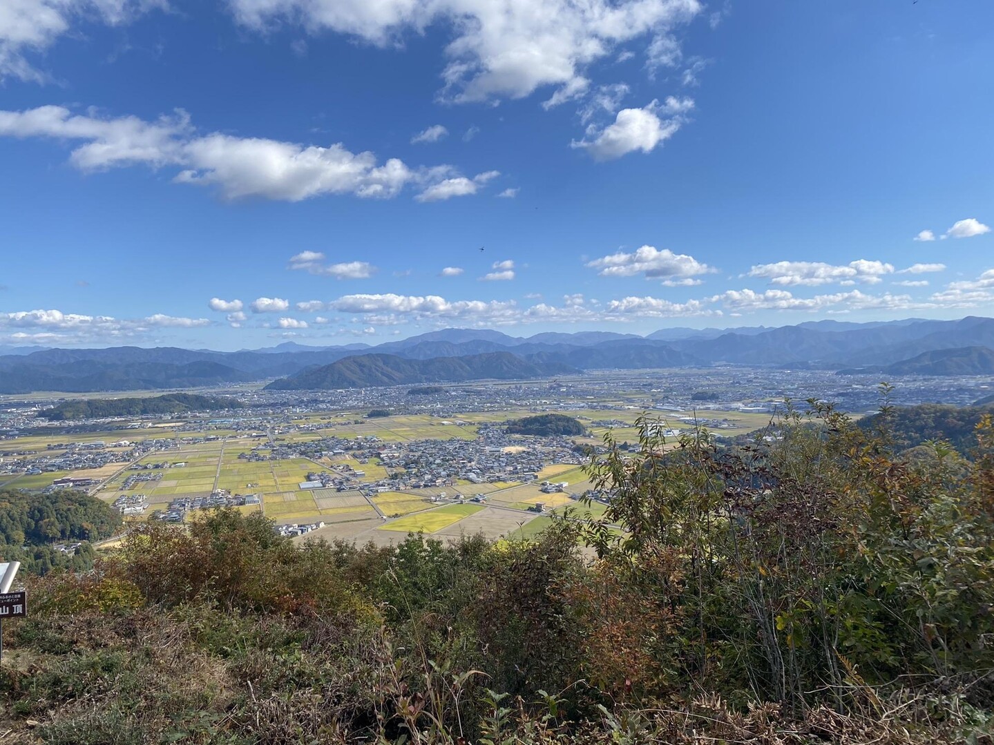 三床山 / mi♥さんの三床山・牧山・幸山の活動データ | YAMAP / ヤマップ
