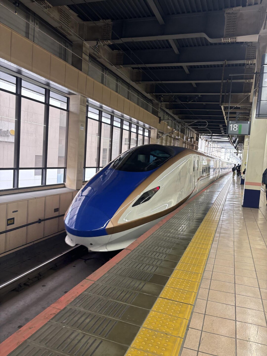 おはようございます😃 さてさて、出発 ... / sasaさんのモーメント | YAMAP / ヤマップ