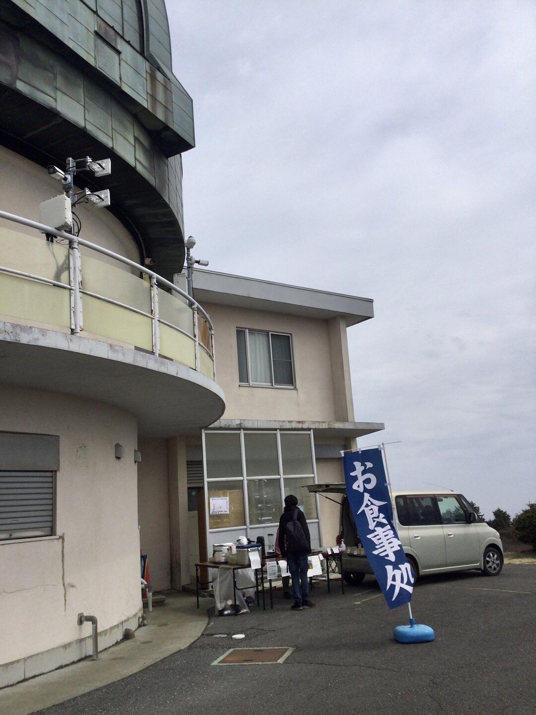 今夏の富士山登頂に向けて 笠山・堂平山 / tae0218さんの堂平山・笠山（乳房山）・大霧山の活動データ | YAMAP / ヤマップ