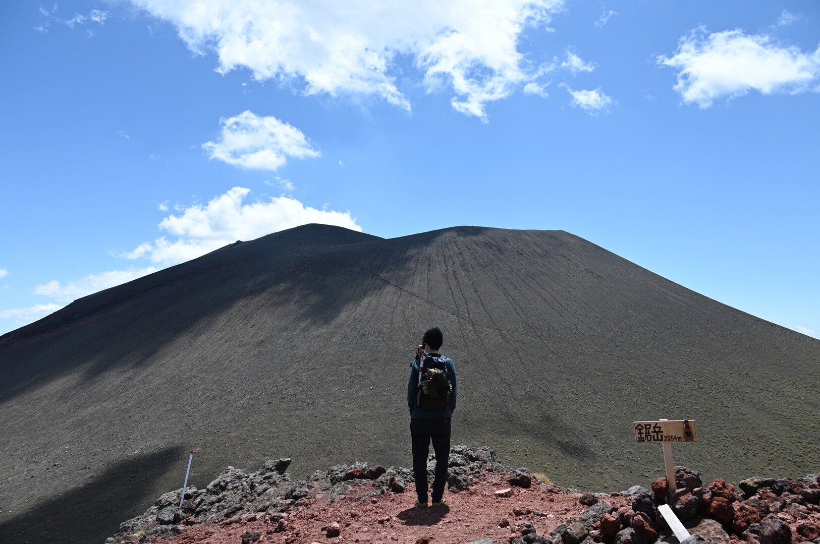 浅間山へ⛰ / mameggsさんの浅間山・黒斑山・篭ノ登山の活動データ | YAMAP / ヤマップ