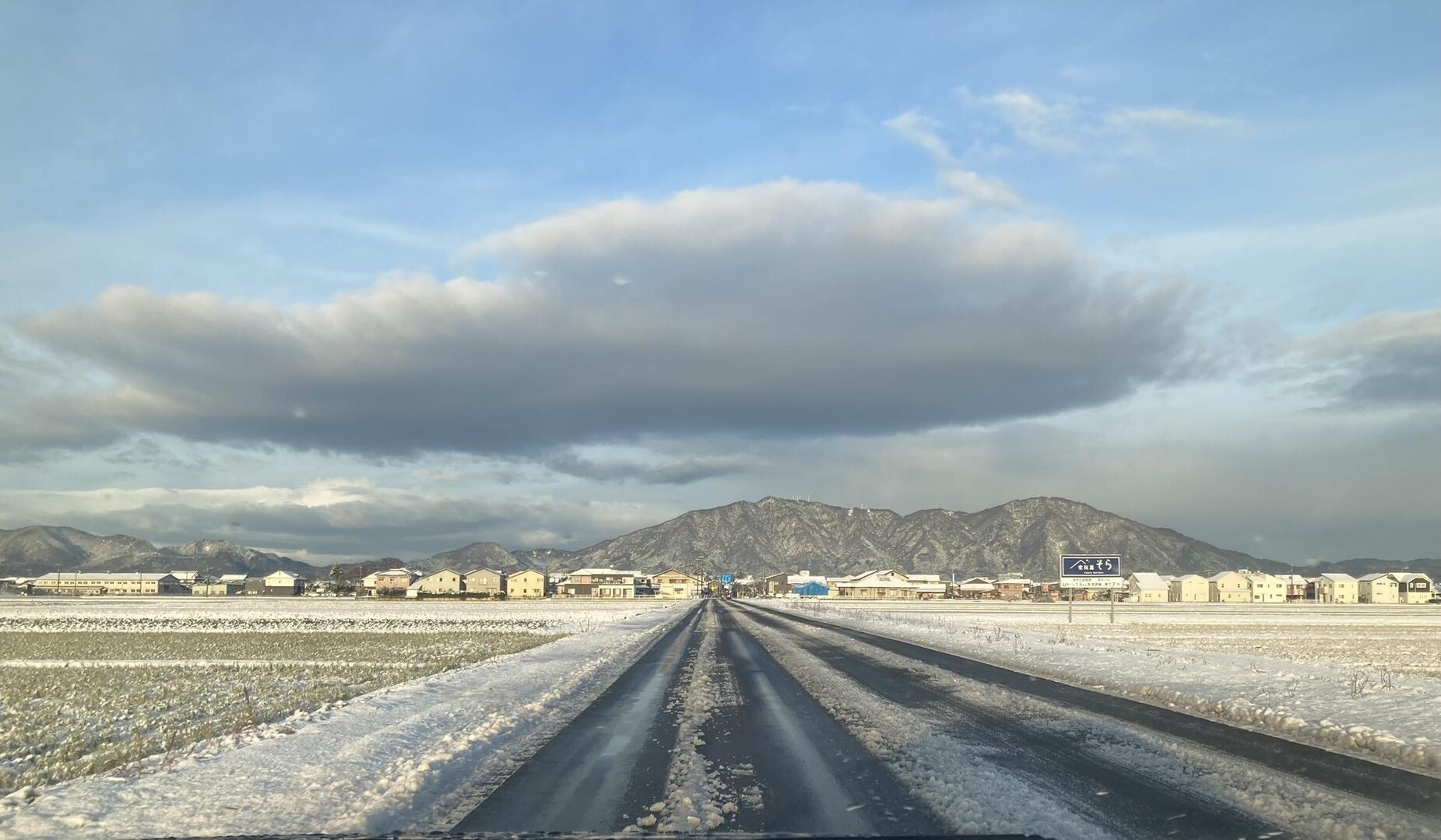 本日の弥彦山は雪化粧🏔 / katsu.fdさんのモーメント | YAMAP / ヤマップ