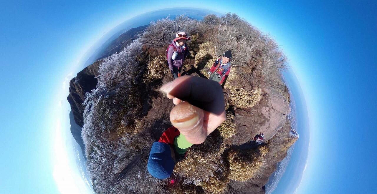 2021.02.16・・雲仙 竜馬夫妻... / sin358さんのモーメント | YAMAP / ヤマップ