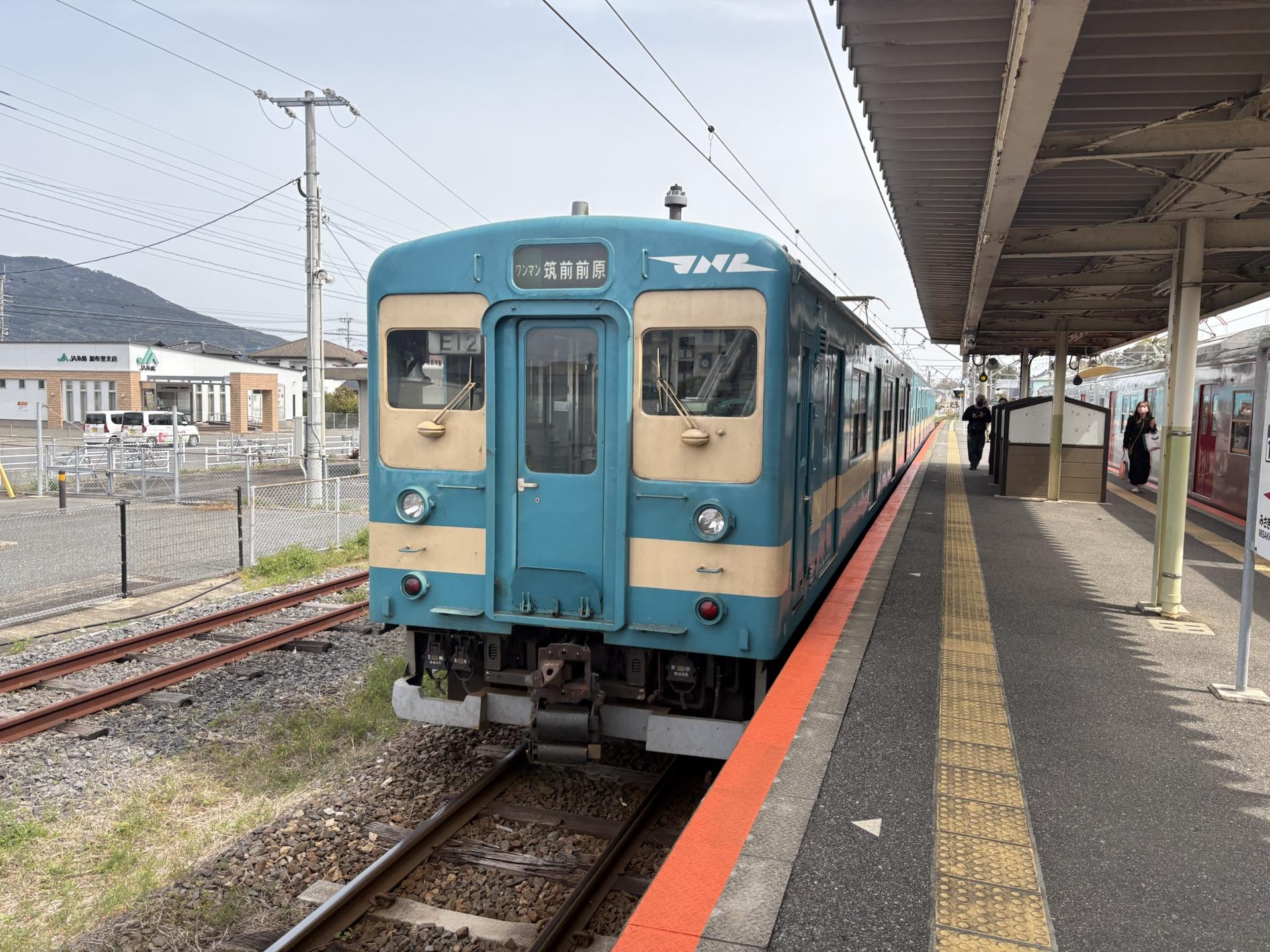 30年ぶりに見た国鉄色の103系。😍 ... / FW16さんのモーメント | YAMAP / ヤマップ