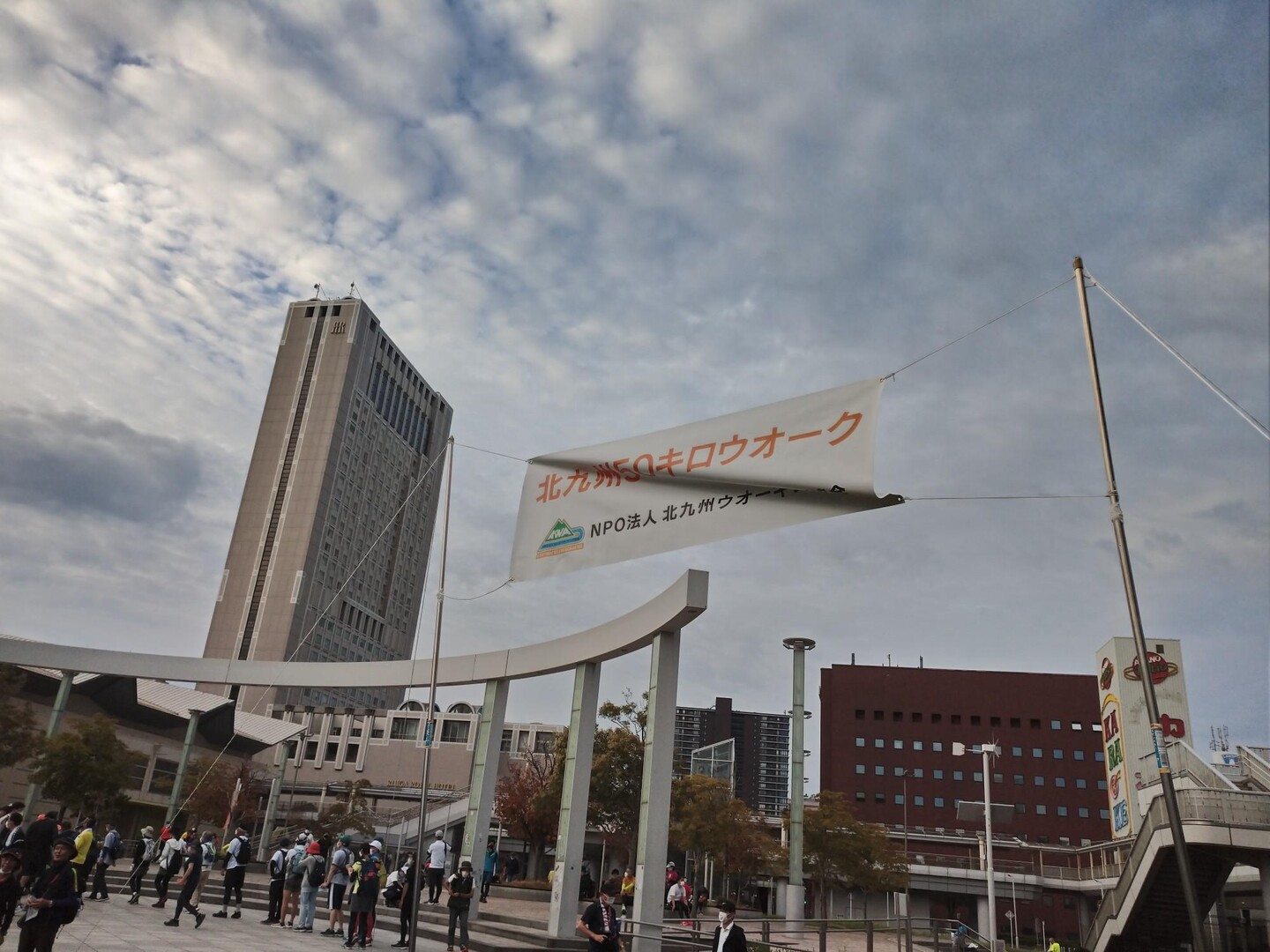 第3回50kmウォーク ～100kmウォーク前哨戦～ / ジムラッチさんの北九州市（小倉北区・戸畑区・八幡東区）の活動データ | YAMAP / ヤマップ