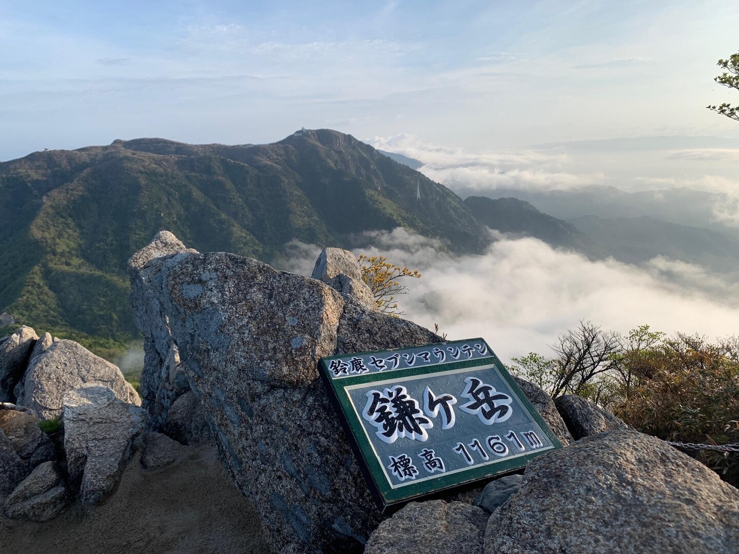 鈴鹿セブンマウンテン 2泊3日 / nicole_cryptoさんの御在所岳（御在所山）・雨乞岳の活動データ | YAMAP / ヤマップ