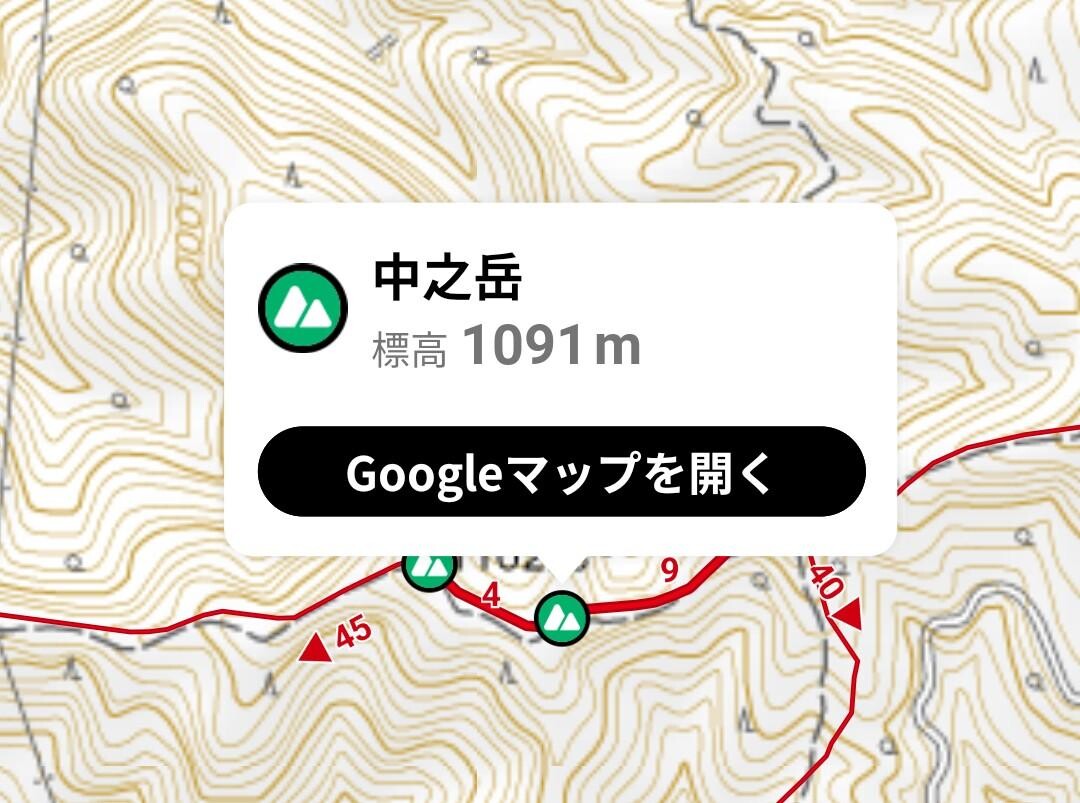 中之岳、吽梨山が新規ランドマークに反映さ... / mt.8ninさんのモーメント | YAMAP / ヤマップ