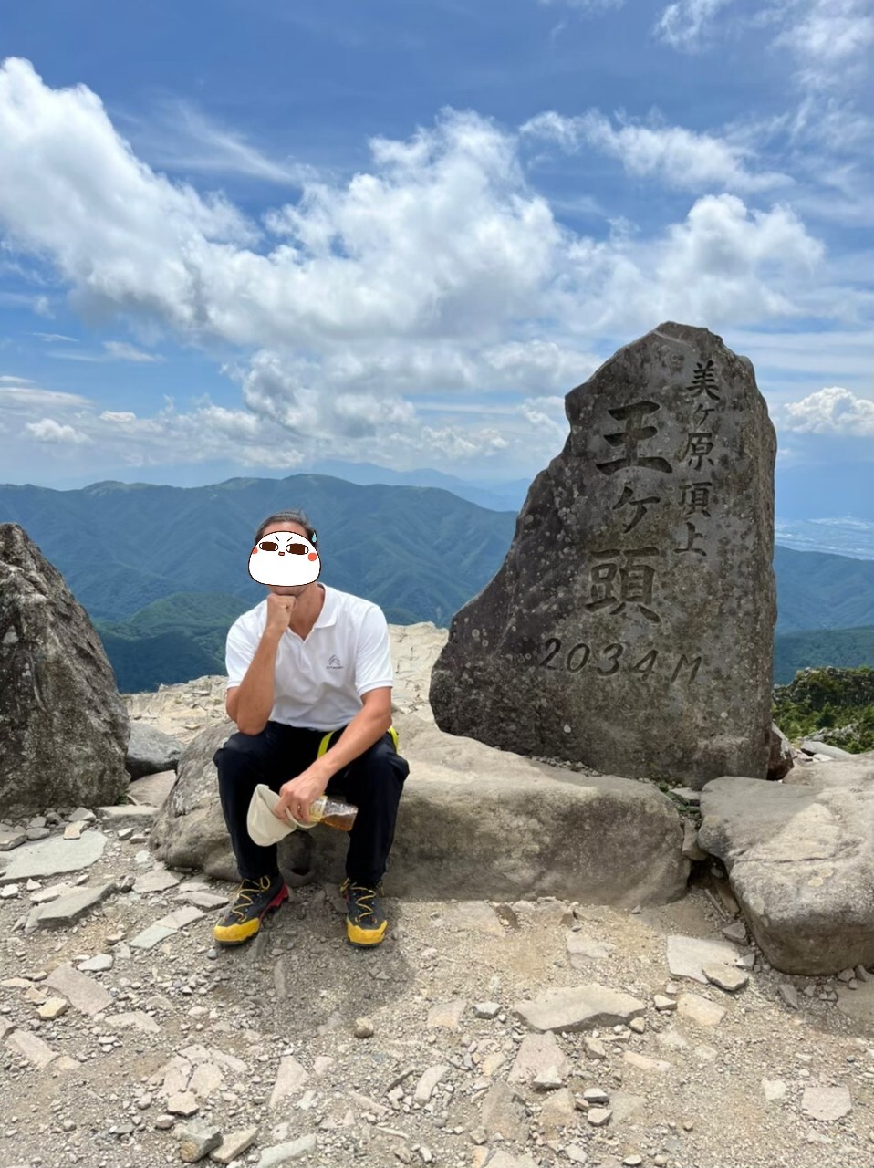 美ヶ原 / Shishiさんのモーメント | YAMAP / ヤマップ