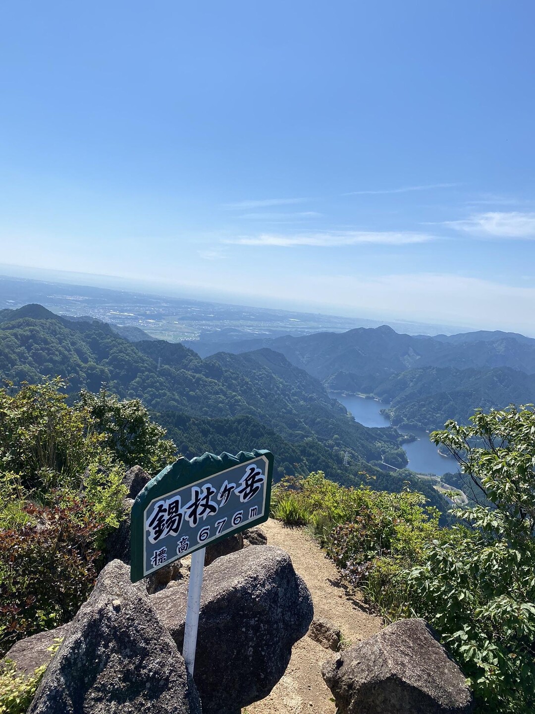 錫杖ケ岳 梅雨の晴れ間に-2023-06-17 / kikiさんの高畑山・那須ヶ原山・油日岳の活動データ | YAMAP / ヤマップ