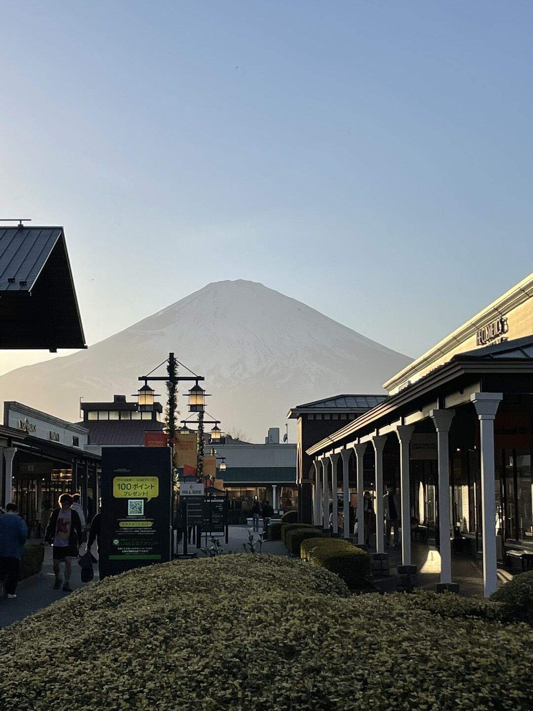 1日遅れで ホワイトデー いい買い物に... / KM53さんのモーメント | YAMAP / ヤマップ