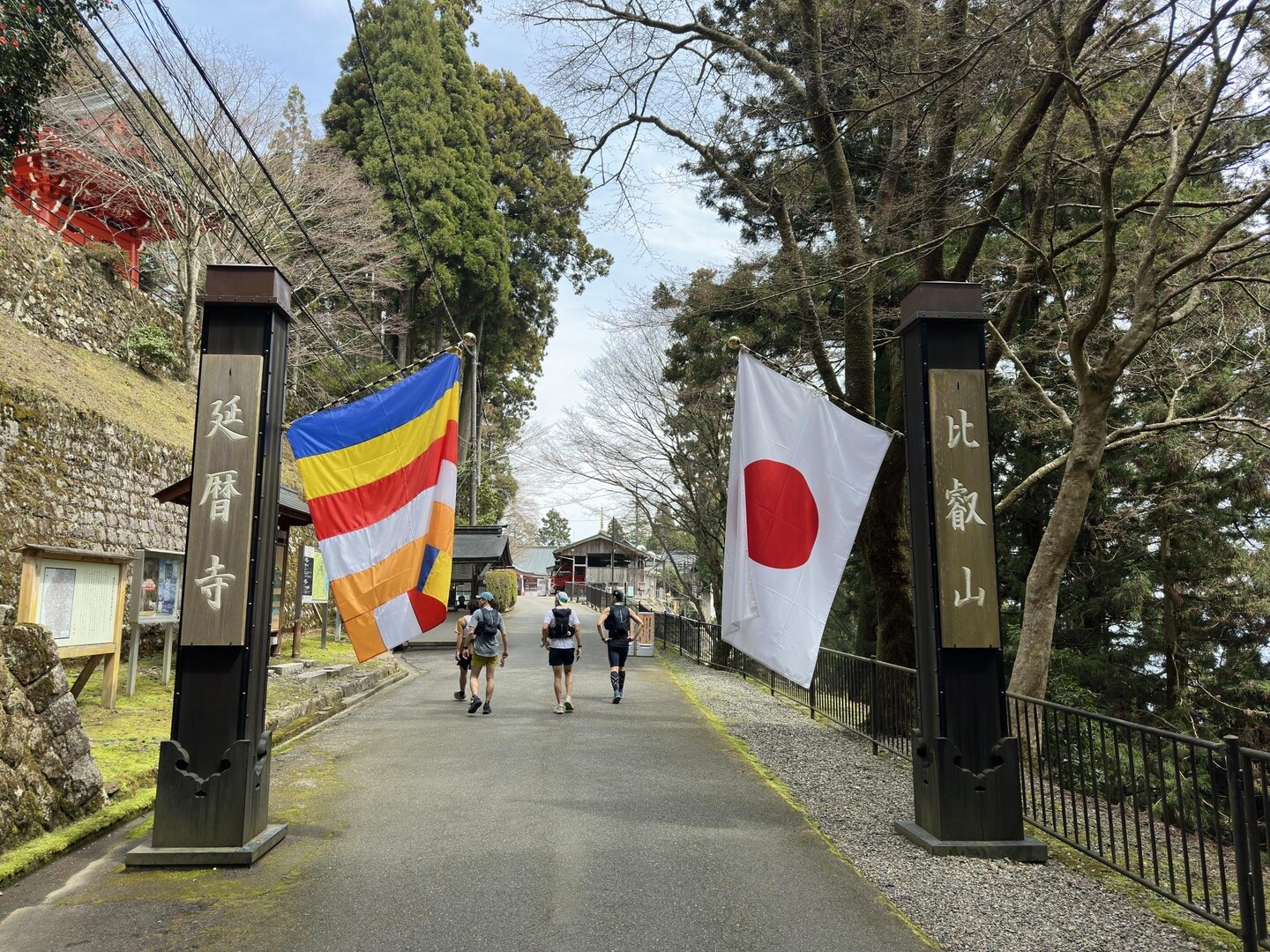 比叡山ITR試走 / クリスケさんの比叡山・横高山・梶山の活動データ | YAMAP / ヤマップ