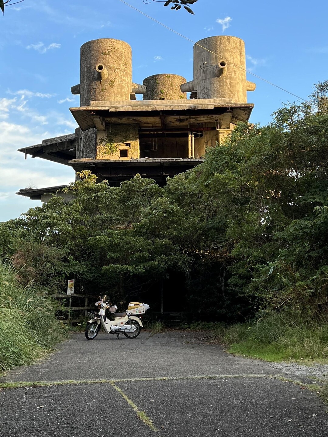 カブで室戸岬 / Rincoさんの四国遍路その5の活動データ | YAMAP / ヤマップ