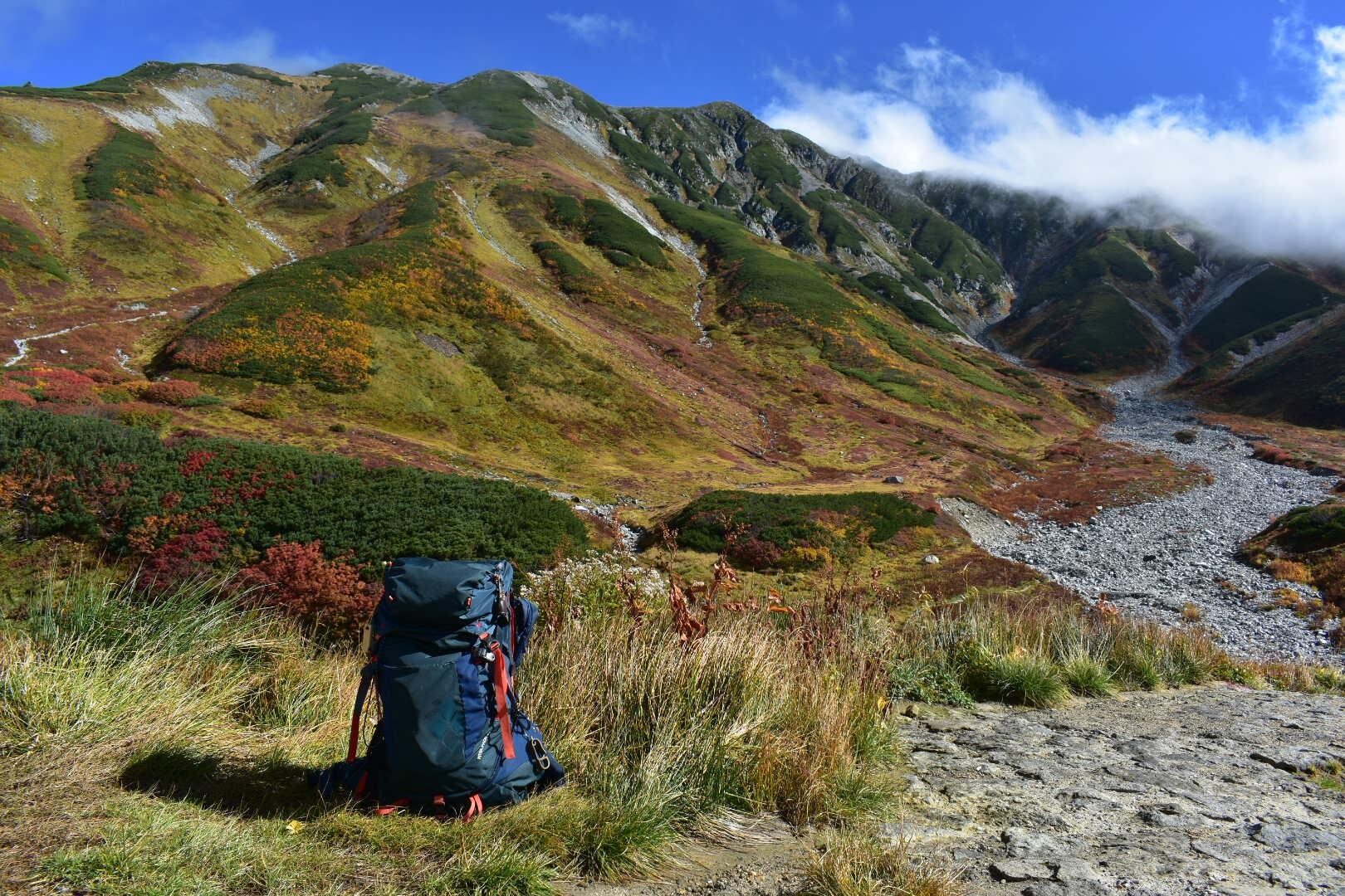 一味違う秋を楽しみに室堂平へ-2024-10-05 / K.Soutaさんの立山・雄山・浄土山の活動日記 | YAMAP / ヤマップ
