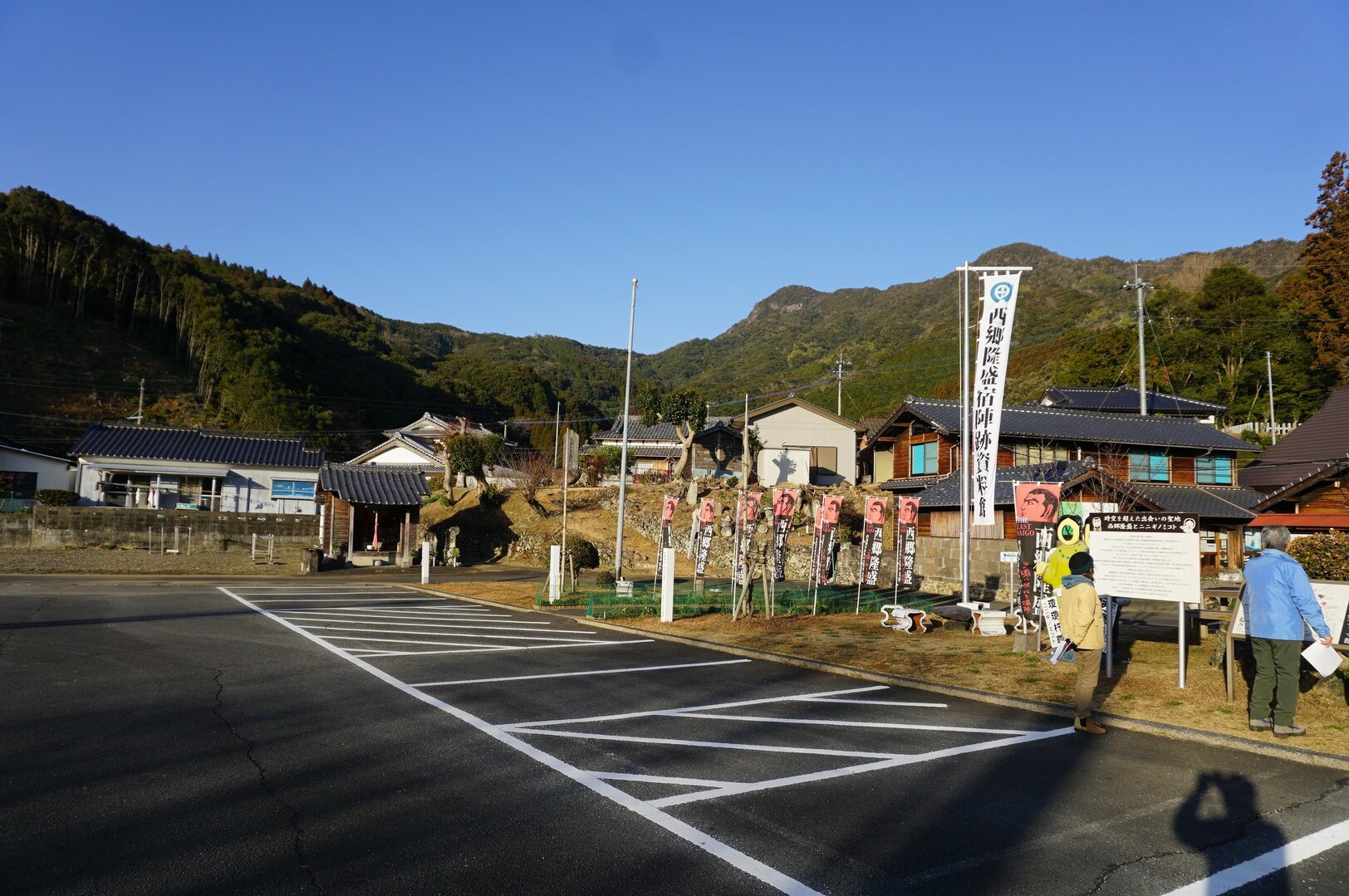 可愛岳山頂付近の薩軍突囲ルート歩き / どらどらさんの可愛岳の活動データ | YAMAP / ヤマップ