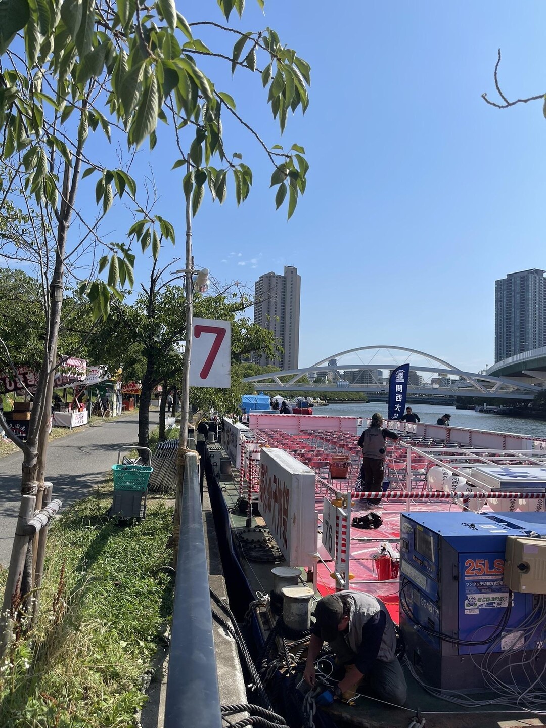 天神祭！今日は宵宮！明日の船渡御本番を前... / kozyさんのモーメント | YAMAP / ヤマップ