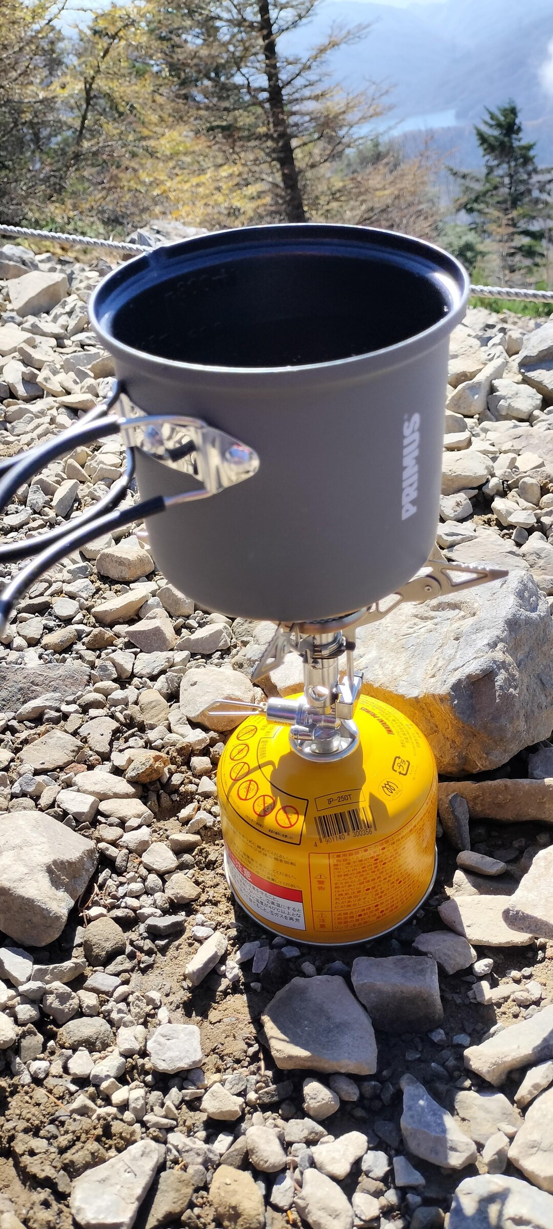 Asamiのページ | YAMAP / ヤマップ