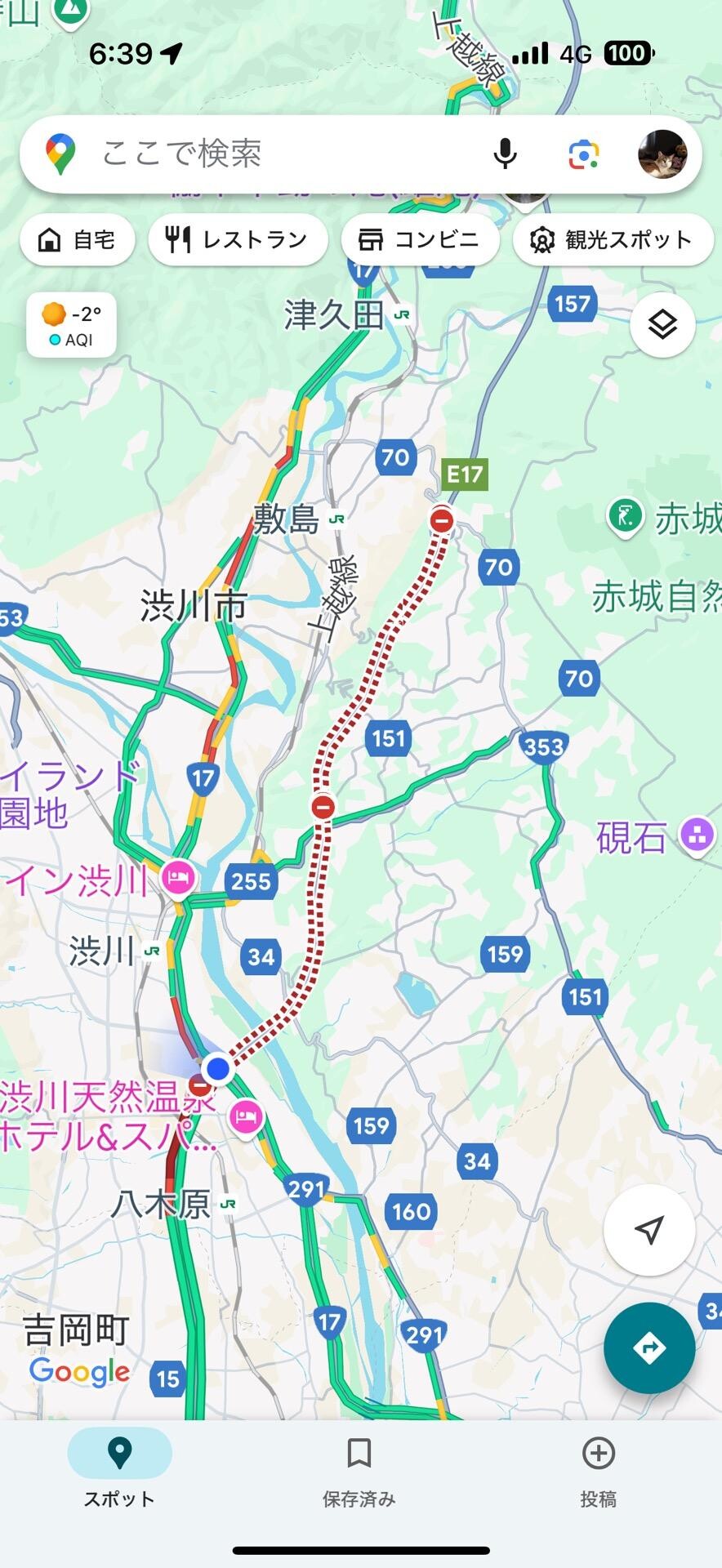 ただいま関越自動車道、通行止め箇所あり。... / maruco87さんのモーメント | YAMAP / ヤマップ