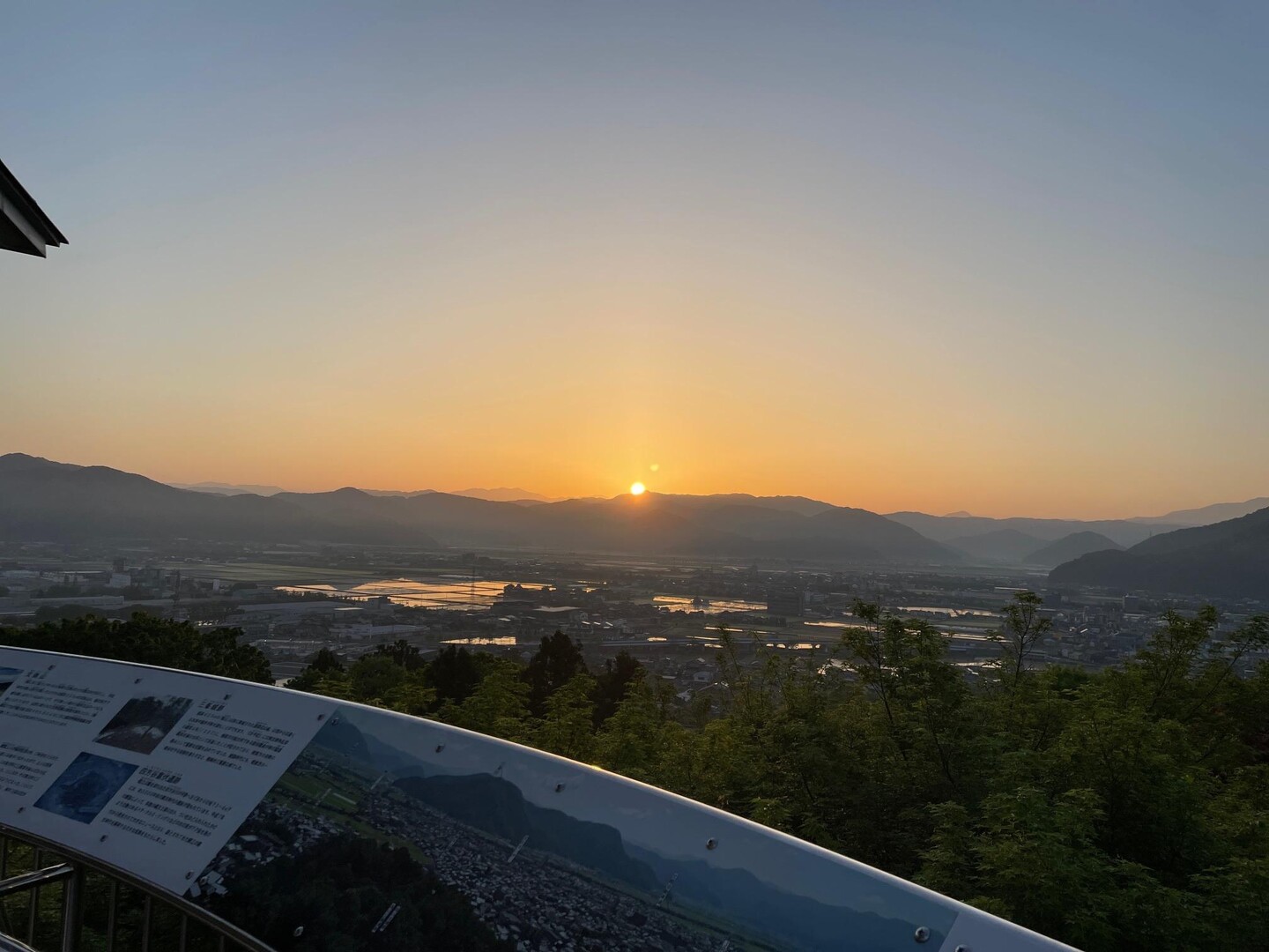 今日からGW（前半2連休） / JOG太郎さんの長泉寺山の活動データ | YAMAP / ヤマップ