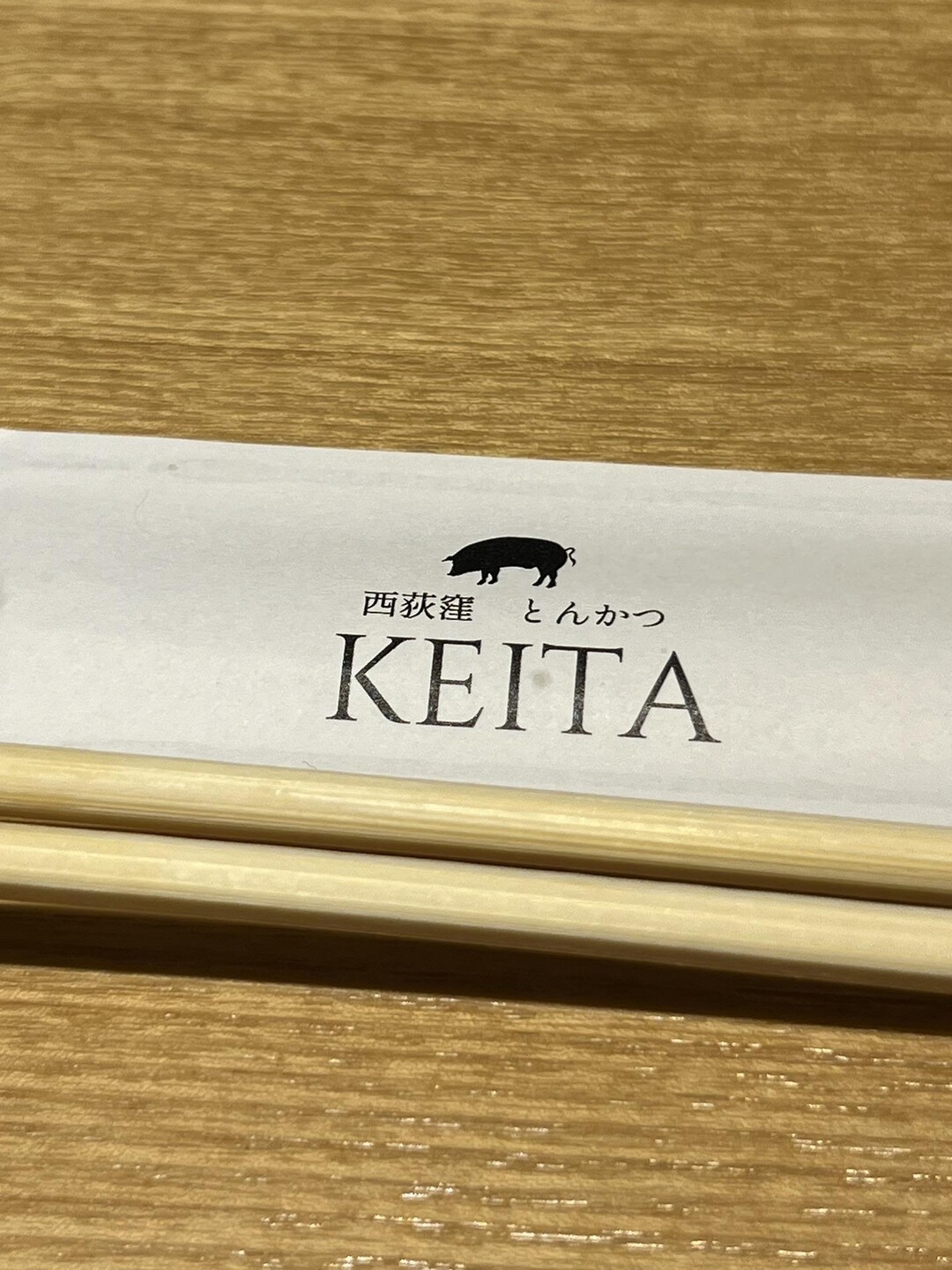 山ご飯ではありませんが…山業後の楽しみ ... / 山大さんのモーメント | YAMAP / ヤマップ