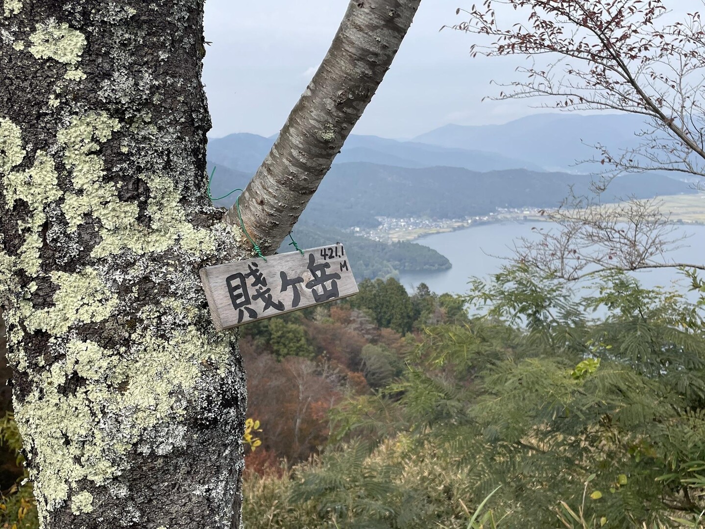 賤ヶ岳 / NALUさんの賤ヶ岳・山本山の活動データ | YAMAP / ヤマップ