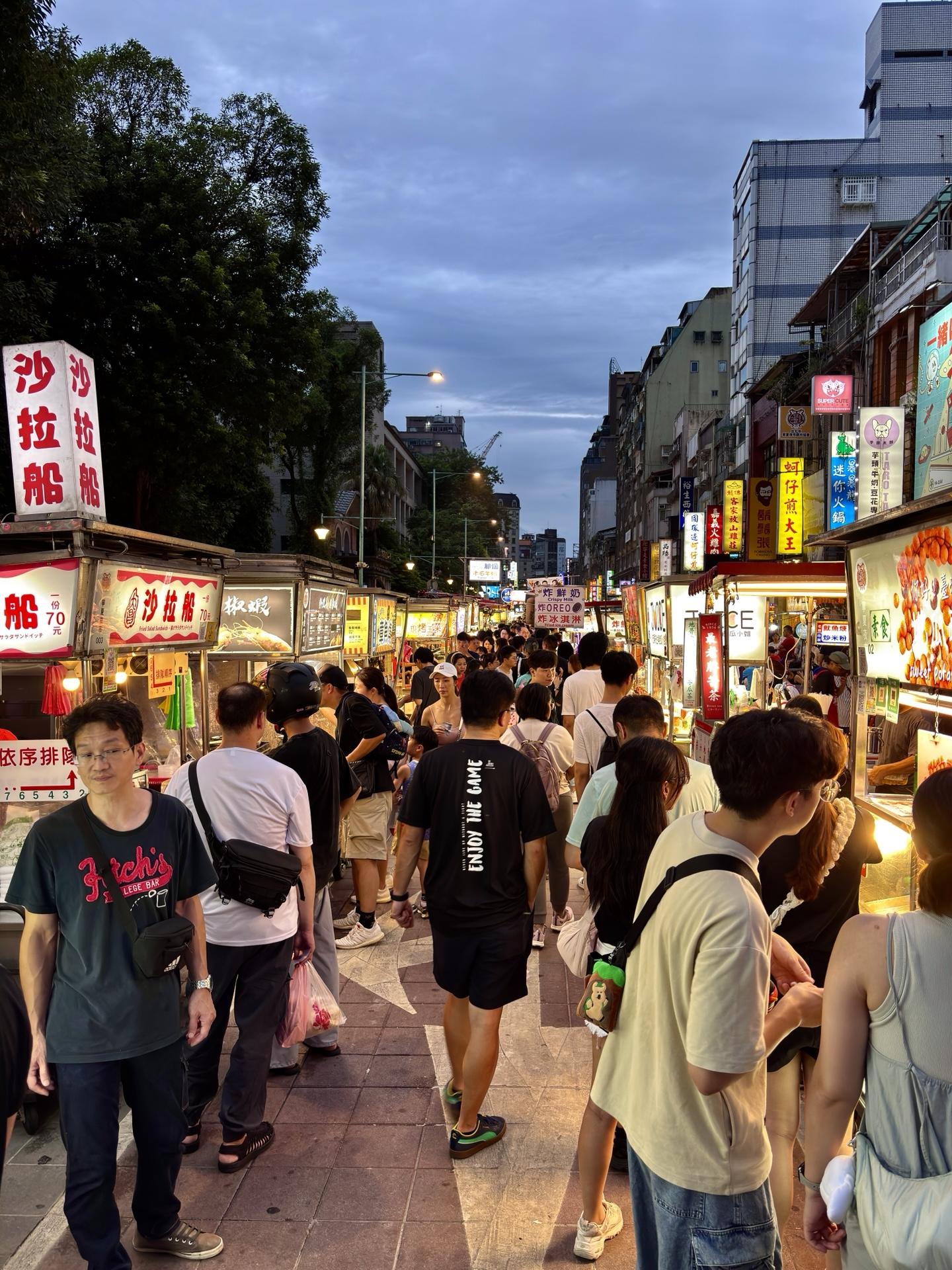 台湾Day4🇹🇼台北市2025.8.3 / shivaさんの台北市の活動データ | YAMAP / ヤマップ