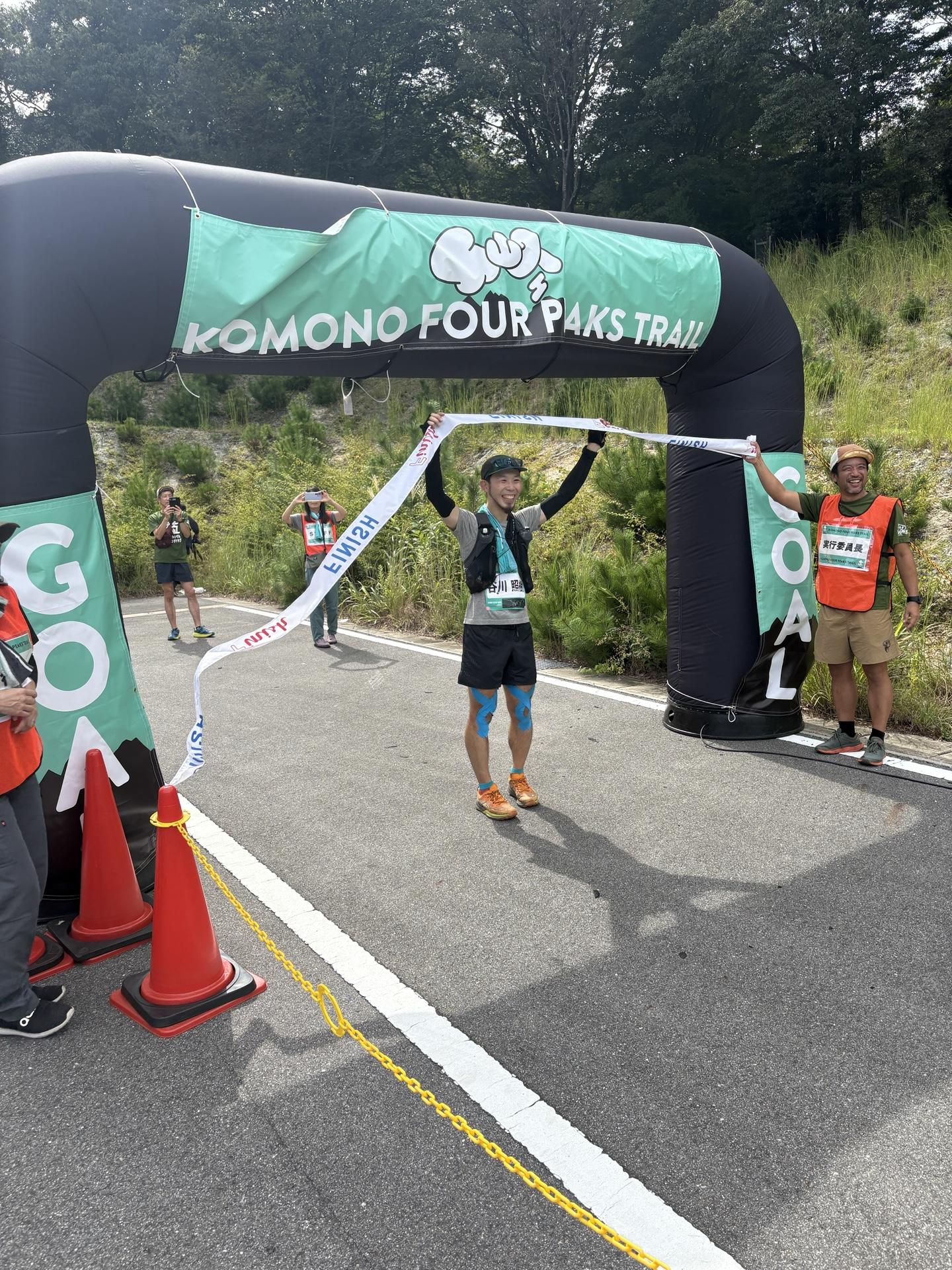 Komono Four Peaks Trail試走会 観戦 / いけやんさんの御在所岳（御在所山）・雨乞岳の活動データ | YAMAP / ヤマップ