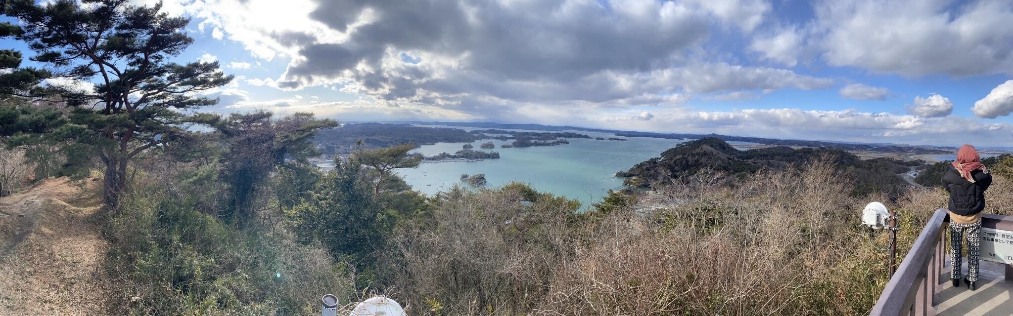 大高森 / TMZさんの大高森の活動データ | YAMAP / ヤマップ