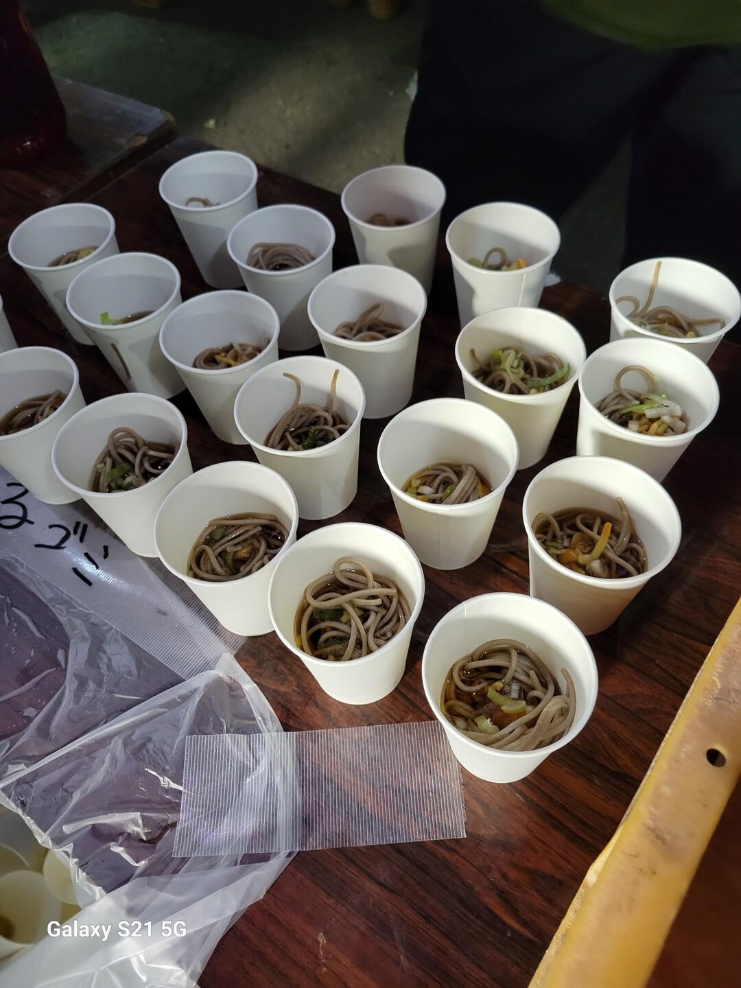 奥信濃100K ﾎﾞﾗ② / お京さんさんの毛無山の活動データ | YAMAP / ヤマップ