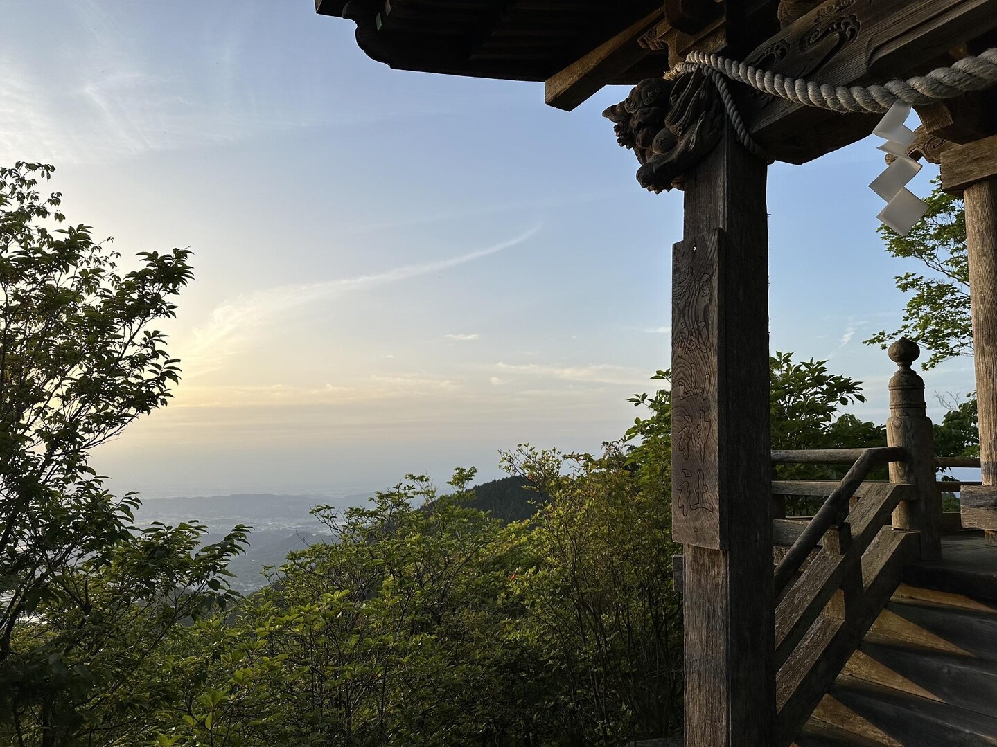 加波山 / Miyauchiさんの加波山・吾国山・難台山の活動データ | YAMAP / ヤマップ