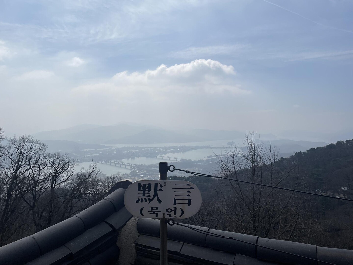 雲吉山(ウンキルサン) / Yongsic momさんのウォーキングの活動データ | YAMAP / ヤマップ