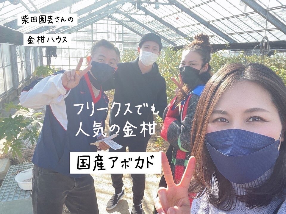 先日の農場見学。 元気の源がここにありま... / ゆうこりんさんのモーメント | YAMAP / ヤマップ