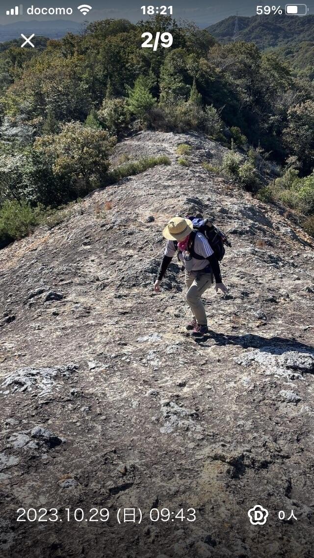 KEIKO🔰のページ | YAMAP / ヤマップ