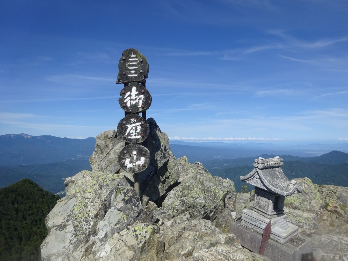 御座山 / tuboさんの御座山の活動データ | YAMAP / ヤマップ