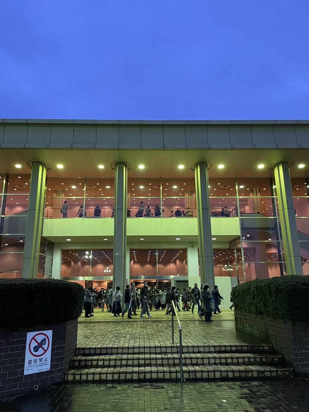 LIVE 🎶清水ミチコ アワー～ひとり... / はせさんのモーメント | YAMAP / ヤマップ