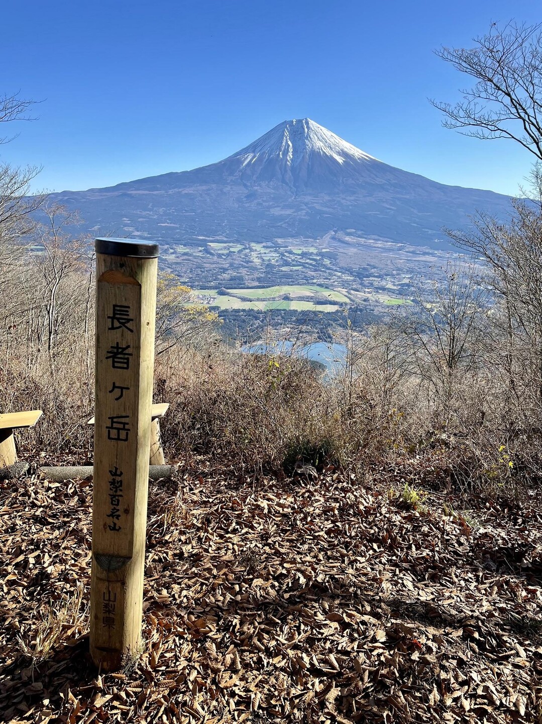 長者ヶ岳・天子ヶ岳 / Samさんの長者ヶ岳・天子ヶ岳の活動データ | YAMAP / ヤマップ