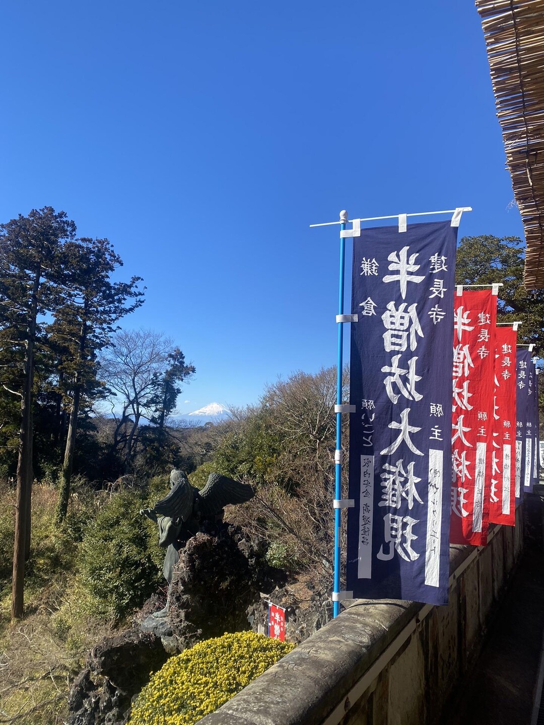 ウォーキング-2025-01-11 / macoさんのウォーキングの活動データ | YAMAP / ヤマップ