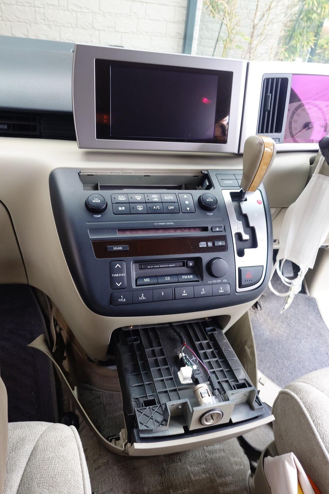 今日のお仕事 UA-E51 H16年製... / ta2さんのモーメント | YAMAP / ヤマップ