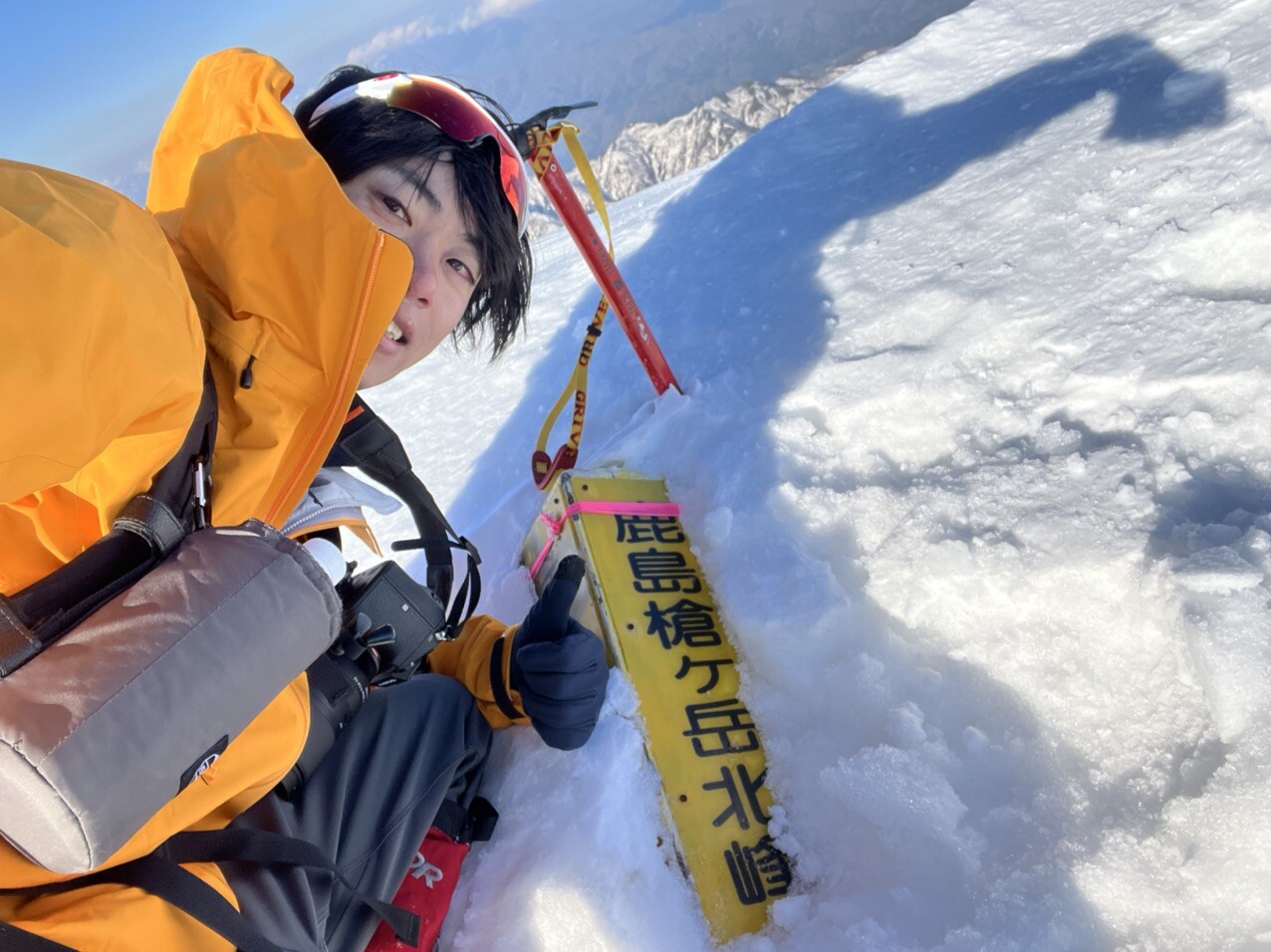 taro.kのページ | YAMAP / ヤマップ