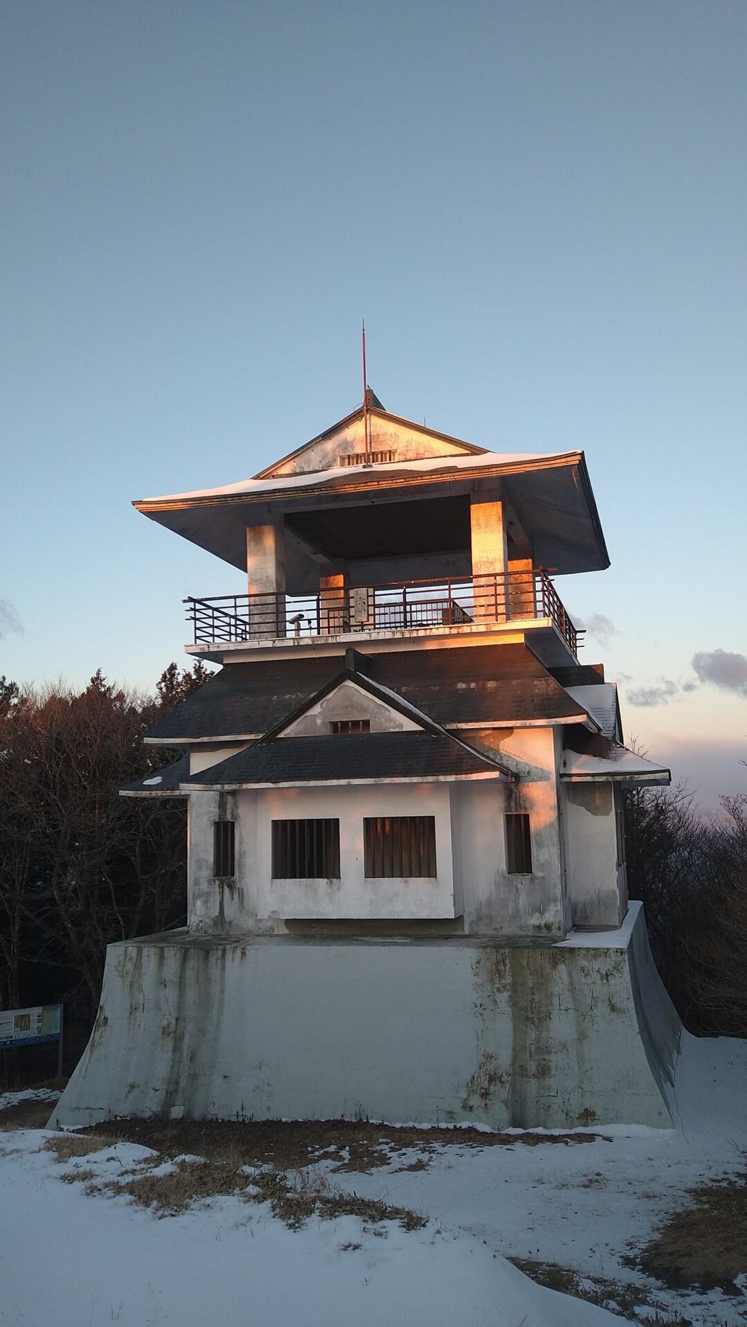茨城県1day①八溝山🏯 / hokutoさんの八溝山・池ノ平の活動日記 | YAMAP / ヤマップ