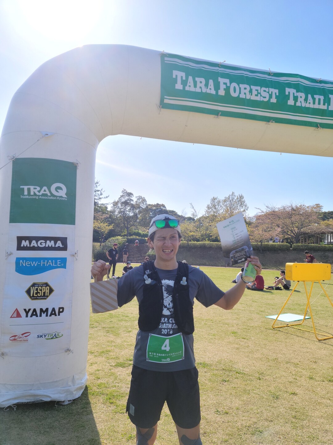 多良の森トレイルランニング2022-40km / Shinさんの多良の森トレイルランニングの活動データ | YAMAP / ヤマップ