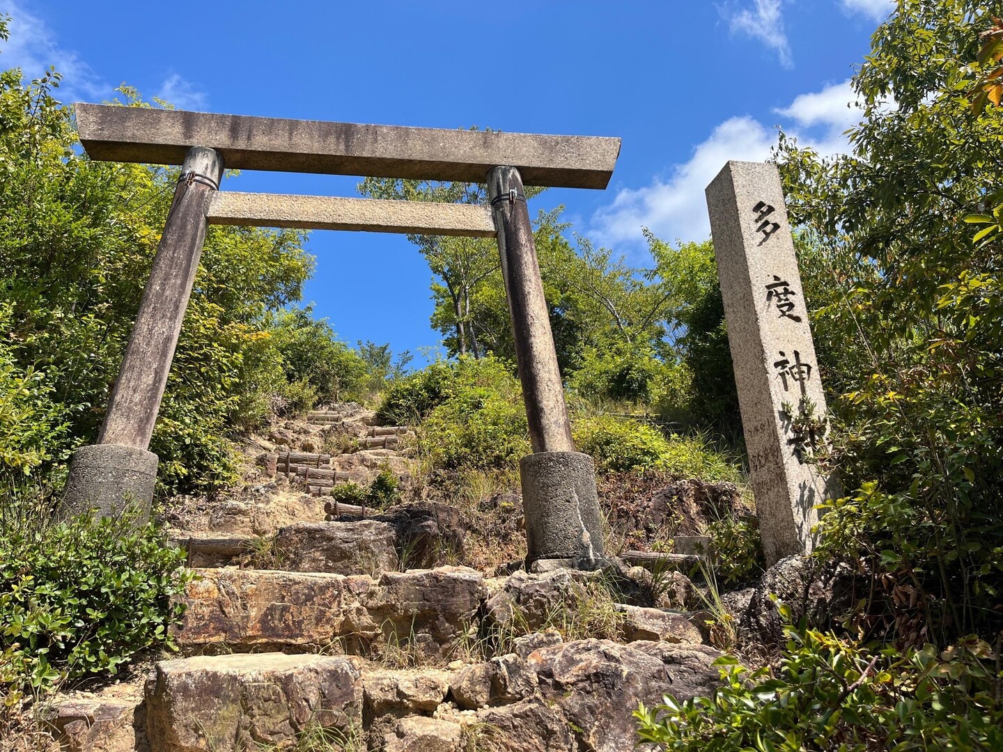 各務原権現山・北山 / はらぺこさんの各務原アルプス（関南アルプス）・八木三山の活動日記 | YAMAP / ヤマップ
